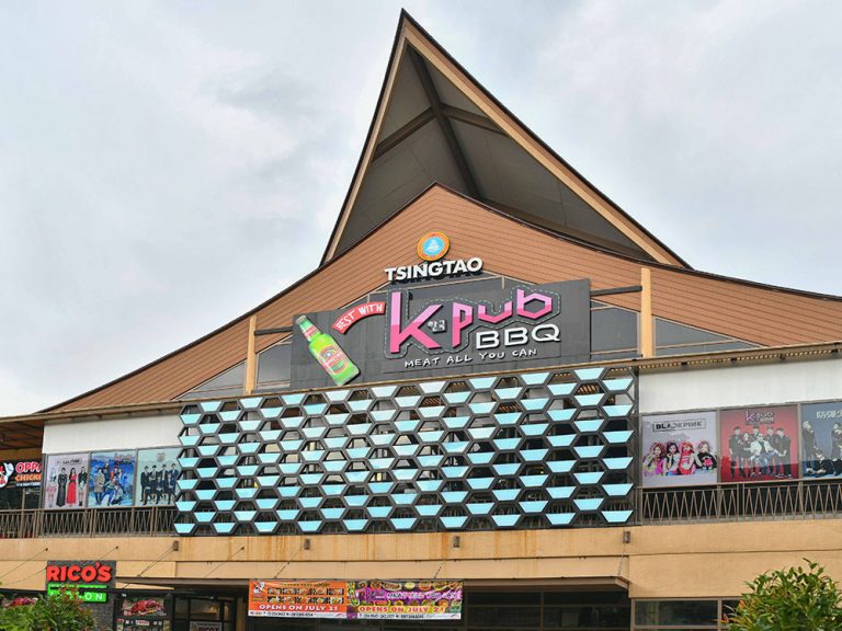 Elevating the KPUB BBQ Experience - COOK MAGAZINE